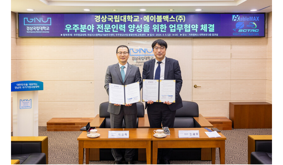 Ablemax Co., Ltd. Showcases Expertise In Hydrogen Industry With Advanced Liquefied Hydrogen ...