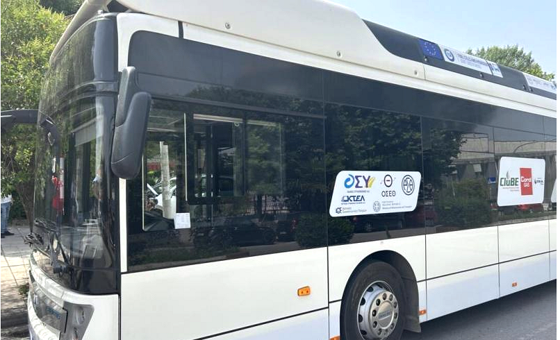 Greece: Thessaloniki Introduces First Hydrogen City Bus - FuelCellsWorks