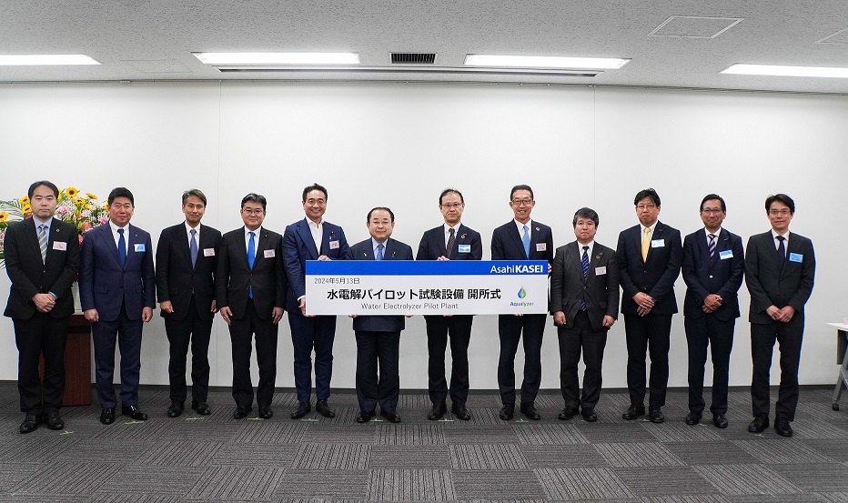 Asahi Kasei Starts Operation Of Multi-Module Hydrogen Pilot Plant In ...