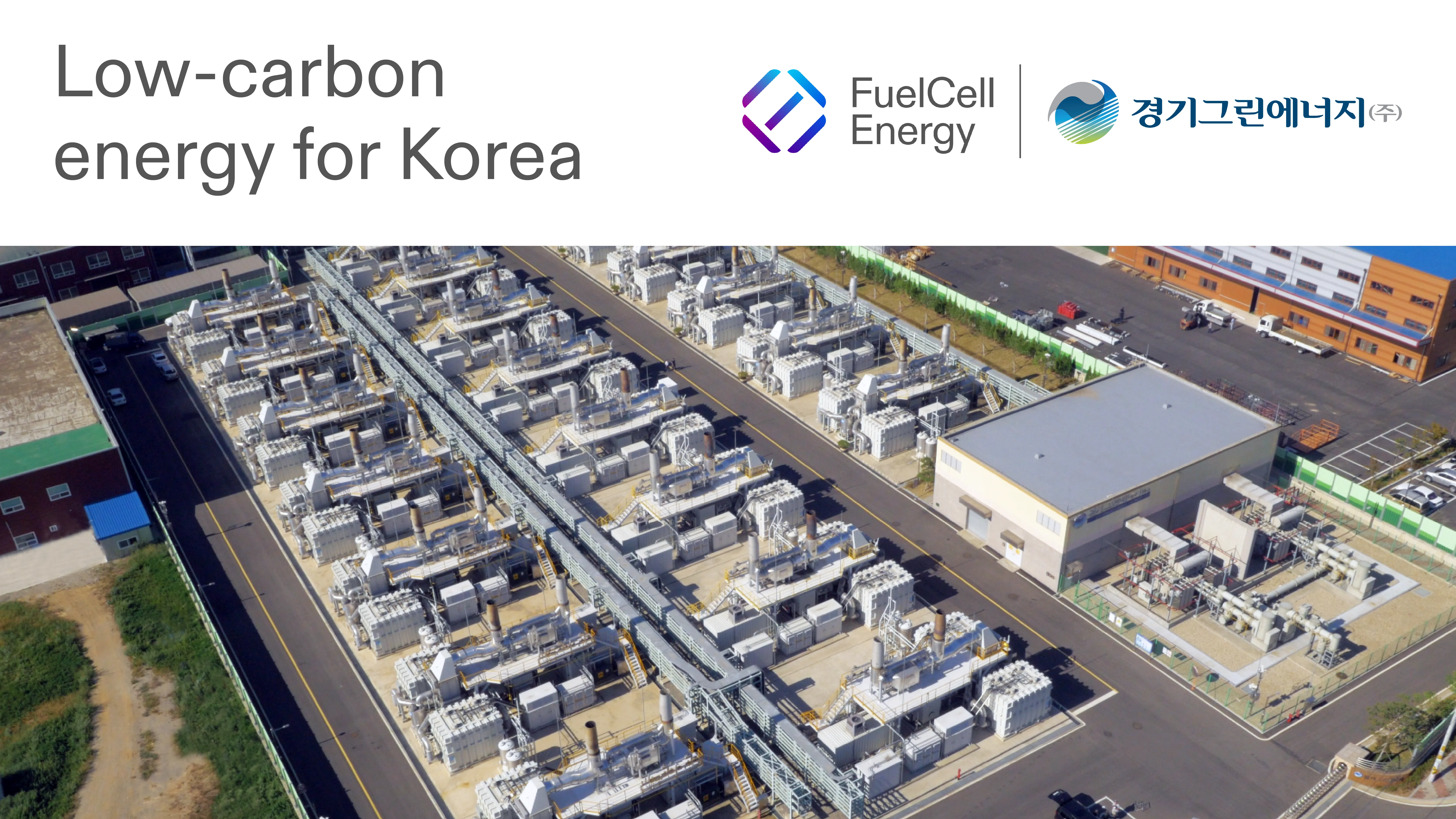 FuelCell Energy and Gyeonggi Green Energy Announce Agreement for ...