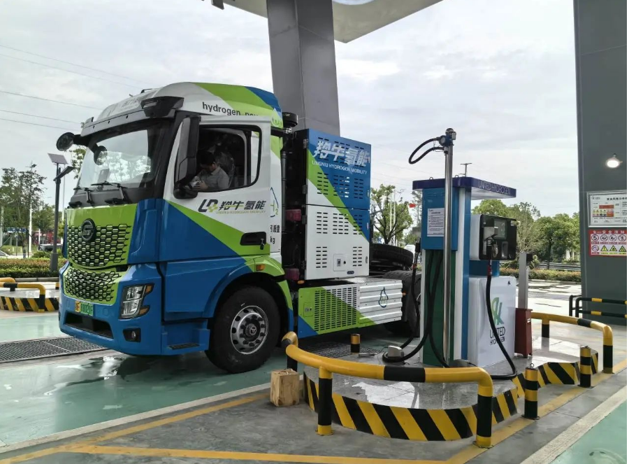 The Largest Hydrogen Refueling Station In The Yangtze River Delta Is ...