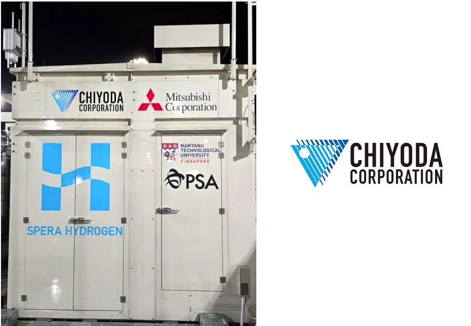 Start of Demonstration for Hydrogen Utilization Project in Singapore's ...