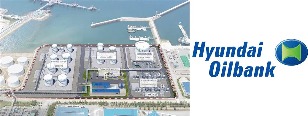 HD Hyundai Oilbank to Develop Clean Energy Complex at Daesan Port