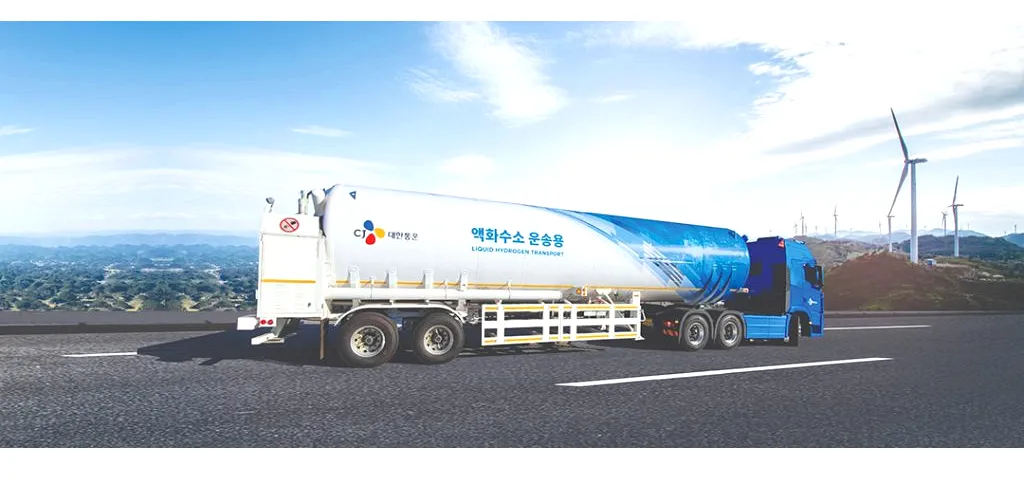 “Korea’s First Liquid Hydrogen Transport” CJ Logistics Leads Hydrogen ...